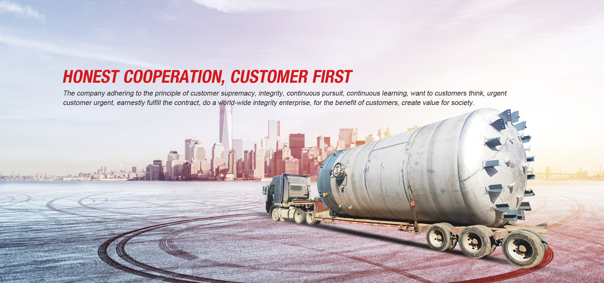 Shandong Raystone Chemicals and Industry Co . ，Ltd